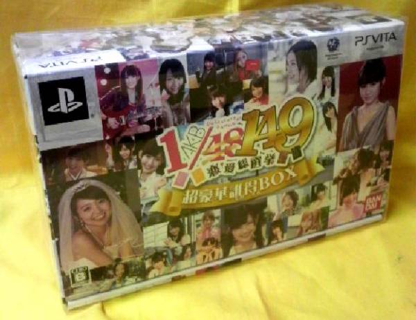 PSVita AKB48 1/149恋愛総選挙 超豪華誰得BOX 限定版 写真(PS Vitaソフト)｜売買されたオークション情報、yahooの商品情報をアーカイブ公開 - オークファン ...