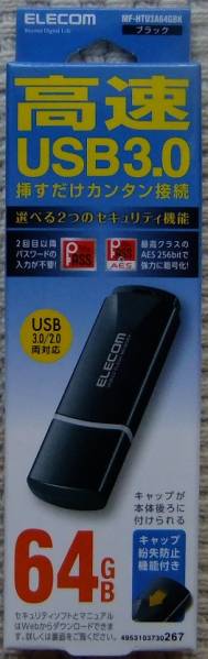 ELECOM 64GB USBメモリ MF-HTU3A64GBK USB3.0 エレコム(64GB)｜売買されたオークション情報、yahooの商品情報をアーカイブ公開 - オークファン ...