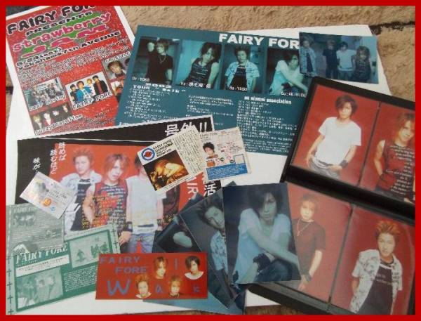FAIRY FORE ブロマイドセット AKIHIDE(その他)｜売買されたオークション情報、yahooの商品情報をアーカイブ公開 ...