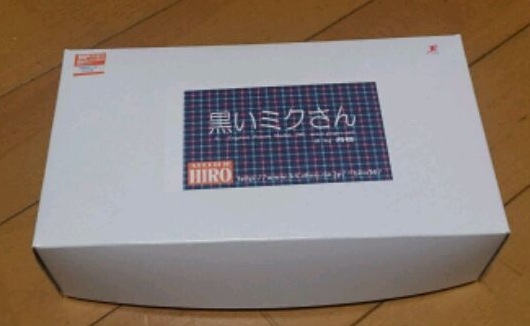 ATELIER HIRO アトリエ ヒロ 黒いミクさん ワンフェス2014冬 WF(初音ミク)｜売買されたオークション情報、yahooの商品情報をアーカイブ公開 - オークファン（aucfan ...