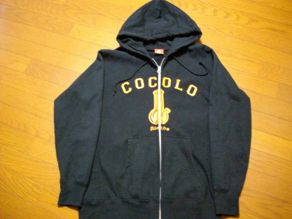 ココロブランド COCOLO BLAND パーカー スウェット トレーナ(Lサイズ)｜売買されたオークション情報、yahooの商品情報をアーカイブ公開 - オークファン（aucfan.com）