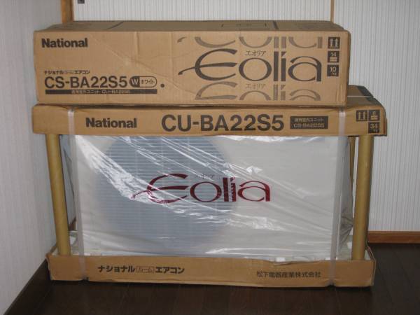 National Eolia ナショナル エオリア(12畳未満)｜売買されたオークション情報、yahooの商品情報をアーカイブ公開 ...