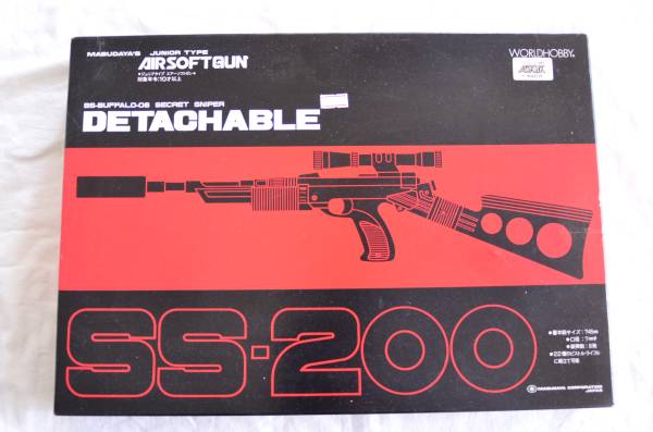 マスダヤ エアガン DETACHABLE SS-200(エアガン)｜売買されたオークション情報、yahooの商品情報をアーカイブ公開 ...