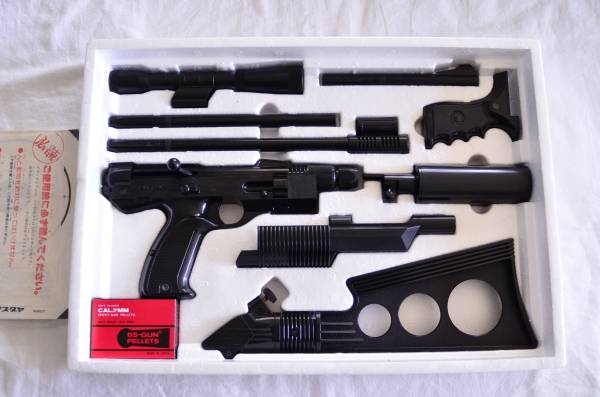 マスダヤ エアガン DETACHABLE SS-200(エアガン)｜売買されたオークション情報、yahooの商品情報をアーカイブ公開 ...