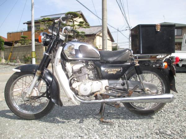 CD125T(51cc-125cc)｜売買されたオークション情報、yahooの商品情報をアーカイブ公開 - オークファン（aucfan.com）