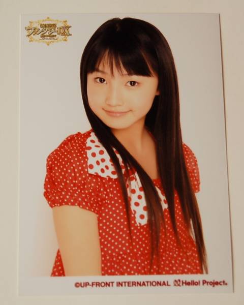 鞘師里保 2011春 新創世記 ファンタジーDX L判生写真9枚セットB(その他)｜売買されたオークション情報、yahooの商品情報をアーカイブ公開 - オークファン（aucfan.com）