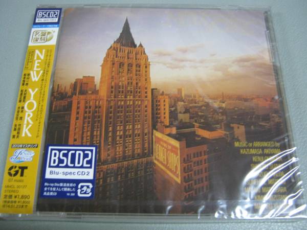 BSCD2 NEW YORK 秋山一将/大村憲司/水谷公生/竹田和夫(フュージョン)｜売買されたオークション情報、yahooの商品情報を ...