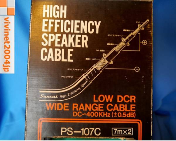 幻のケーブル SANSUI サンスイ PS-107C 7M(スピーカーケーブル)｜売買されたオークション情報、yahooの商品情報をアーカイブ ...