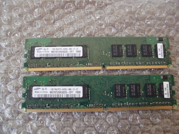 SAMSUMG製 メモリ PC2-6400 1G×2本(1GB)｜売買されたオークション情報、yahooの商品情報をアーカイブ公開 - オークファン（aucfan.com）