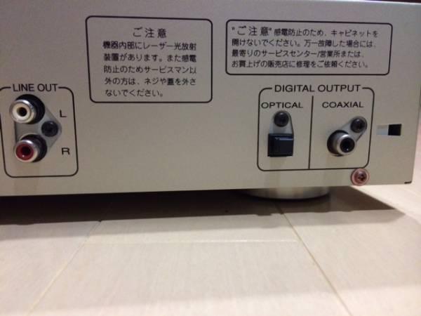 マランツMarantz CD5000/F4N CDプレーヤー PHILIPS DAC TDA1549(マランツ)｜売買されたオークション情報 ...