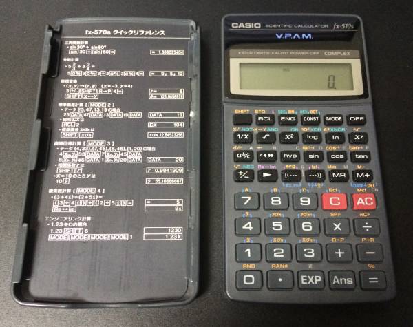 CASIO 関数電卓 fx-570s(カシオ)｜売買されたオークション情報、yahooの商品情報をアーカイブ公開 - オークファン ...