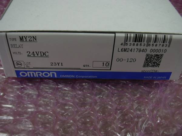 オムロン OMRON ミニパワーリレー MY2N DC24V 10個(スイッチ、開閉器)｜売買されたオークション情報、yahooの商品情報をアーカイブ公開 - オークファン（aucfan.com）