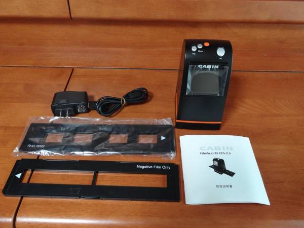 CABIN フィルムスキャナ FilmScan35 CFS-2.5(フィルムスキャナ)｜売買されたオークション情報、yahooの商品情報を ...