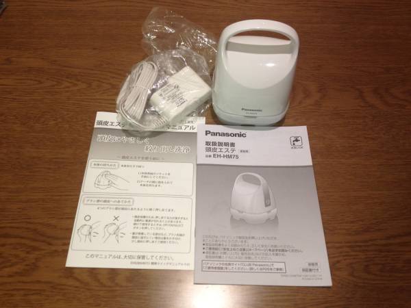 頭皮エステ 皮脂洗浄タイプ EH-HM75 Panasonic 2014年製(ヘアケア)｜売買されたオークション情報、yahooの商品情報を ...