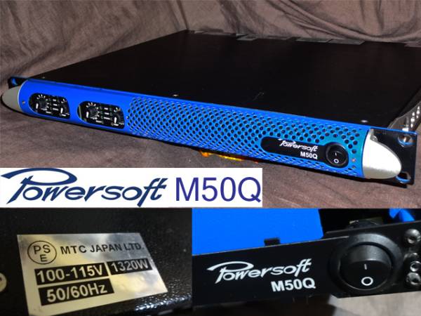 POWERSOFT M50Q 4CHパワーアンプ(パワーアンプ)｜売買されたオークション情報、yahooの商品情報をアーカイブ公開 - オークファン（aucfan.com）