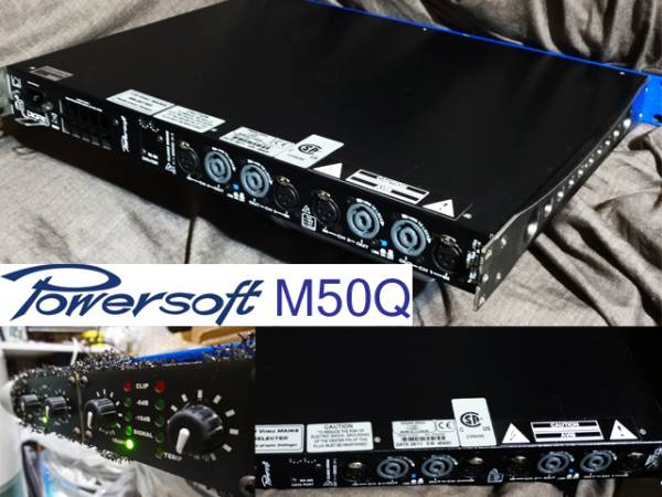 POWERSOFT M50Q 4CHパワーアンプ(パワーアンプ)｜売買されたオークション情報、yahooの商品情報をアーカイブ公開 ...