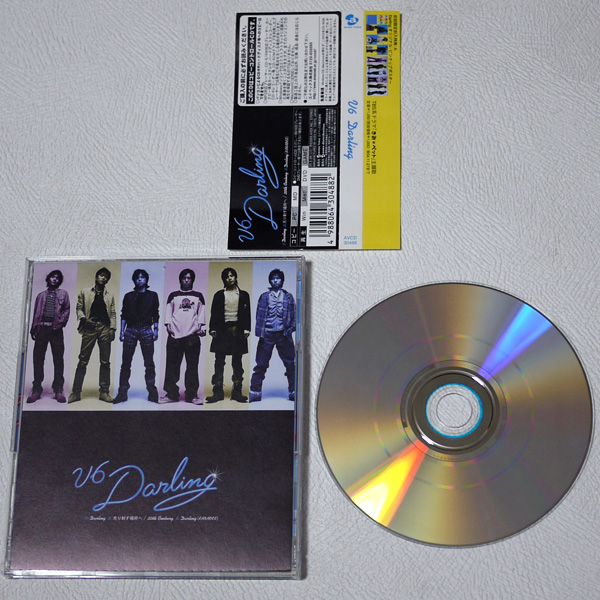 CD V6 Darling 初回盤A+オリジナルポスター仕様(V6)｜売買されたオークション情報、yahooの商品情報をアーカイブ公開 - オークファン（aucfan.com）