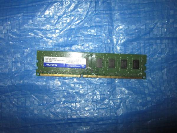特価品ADATA DDR3-DIMM 1333MHZ 2GB AD63L1B1624EU(2GB)｜売買されたオークション情報、yahooの商品情報をアーカイブ公開 - オークファン ...