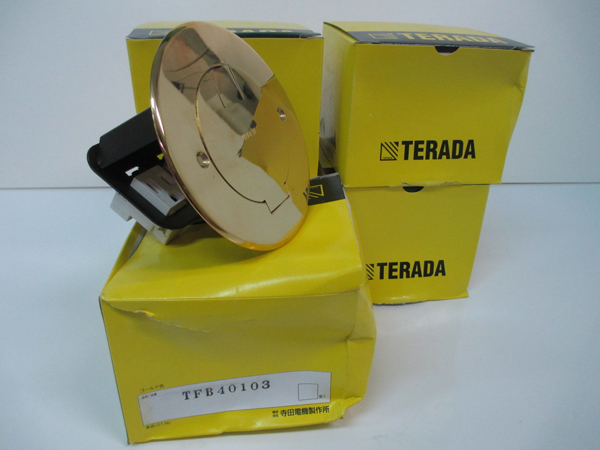 975 TERADA プラグ収納コンセント TFB40103 5ヶセット 配線器具(コンセント)｜売買されたオークション情報、yahooの商品情報をアーカイブ公開 - オークファン ...