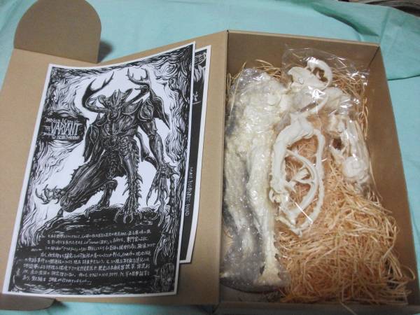 ヘルペインター THE VARIANT ガレージキット/竹谷/HELL PAINTER(SF、ファンタジー、ホラー)｜売買されたオークション情報、yahooの商品情報をアーカイブ公開 ...