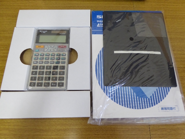 シャープ 関数電卓 プログラム機能付 ピタゴラス EL-566E ②(シャープ)｜売買されたオークション情報、yahooの商品情報をアーカイブ公開 - オークファン（aucfan.com）