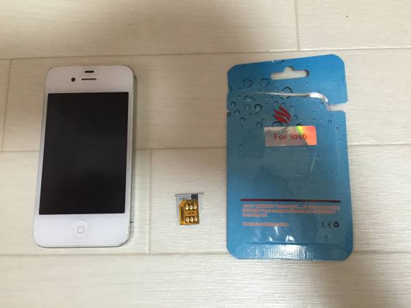 SB iPhone4S 16GB ホワイト docomo simフリー GPP付(iPhone 4S)｜売買されたオークション情報、yahooの商品情報をアーカイブ公開 - オークファン ...