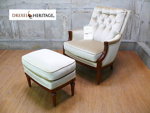 DREXEL アップホルスタリー 1Pソファ&オットマン 66万 展示品(布製)｜売買されたオークション情報、yahooの商品情報をアーカイブ公開 - オークファン（aucfan.com）