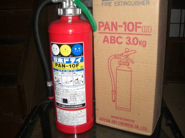 PAN-10F ABC粉末消火器 10型 日本ドライ(消火器)｜売買されたオークション情報、yahooの商品情報をアーカイブ公開 ...