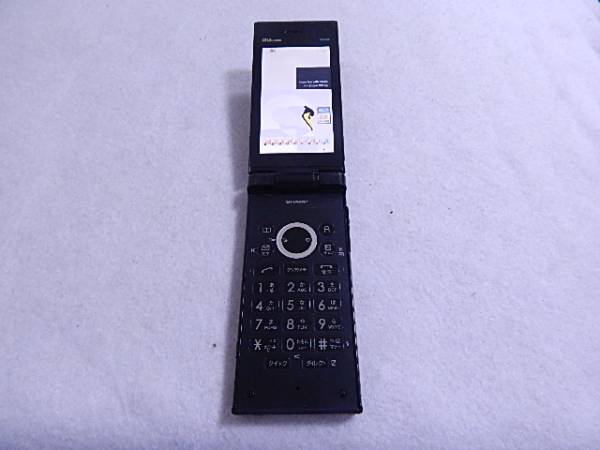 au SH009 SHARP ブラック 充電OK D1-1(携帯電話)｜売買されたオークション情報、yahooの商品情報をアーカイブ公開 - オークファン（aucfan.com）