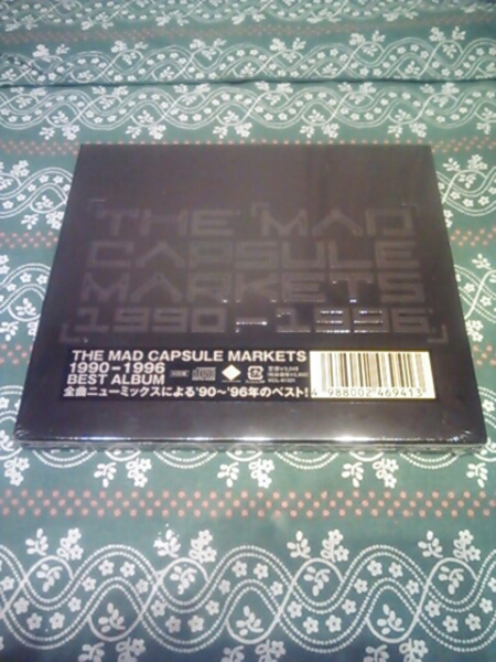 CD 1990-1996 THE MAD CAPSULE MARKETS(THE MAD CAPSULE MARKETS)｜売買されたオークション情報、yahooの商品情報をアーカイブ公開 ...