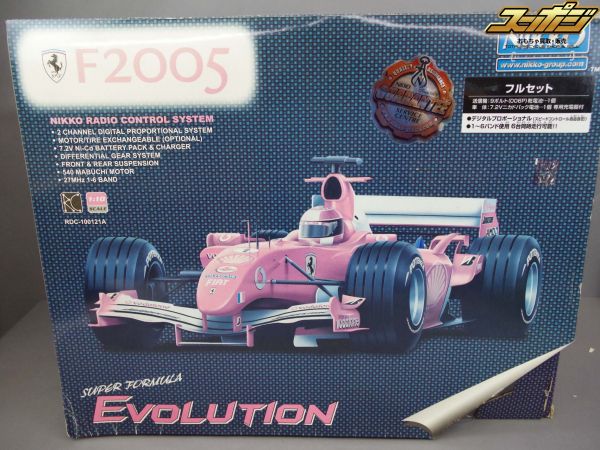 F212 ニッコーNIKKO 1/10 フェラーリFERRARI F2005 フルセット(hpi・racing)｜売買されたオークション情報 ...