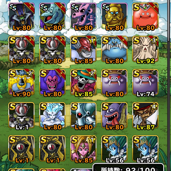 ドラゴンクエスト スーパーライト SS5体 S複数 アカウント(その他)｜売買されたオークション情報、yahooの商品情報をアーカイブ公開 - オークファン（aucfan.com）