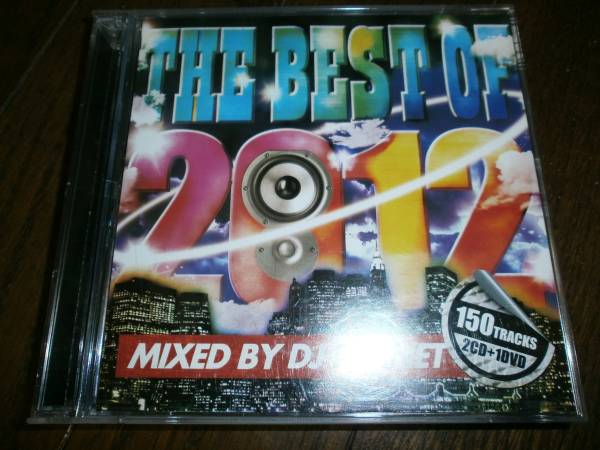 DJ PLANET THE BEST OF 2012 2CD+DVD 帯有 PSY LMFAO Ne-Yo(その他)｜売買されたオークション情報、yahooの商品情報をアーカイブ公開 ...
