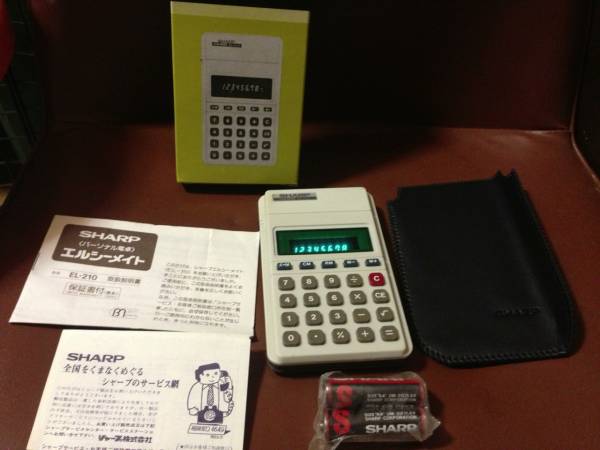 SHARP 計算機 ELSI MATE EL-210 208 昭和 レトロ 2台セット(シャープ)｜売買されたオークション情報、yahooの商品情報をアーカイブ公開 - オークファン ...