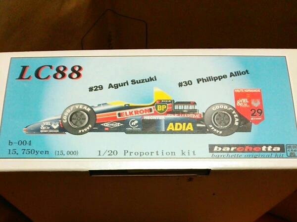 1/20 barchetta ヒロ ローラ LC88 日本 スペアD スタジオ(フォーミュラ)｜売買されたオークション情報、yahooの商品情報をアーカイブ公開 - オークファン（aucfan ...
