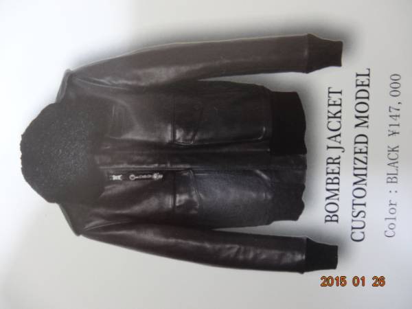 BACKBONE バックボーン 北原哲夫 BTMC ブラックトップ Schott(Sサイズ)｜売買されたオークション情報、yahooの商品情報をアーカイブ公開 - オークファン（aucfan.com）