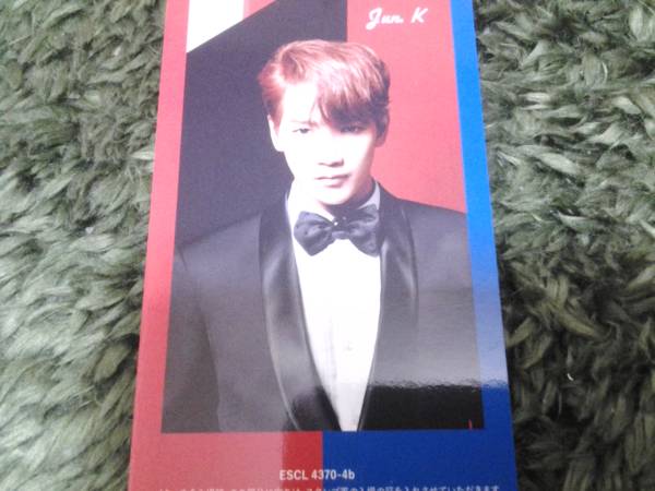 2PM JUN.K Guilty Love ハイタッチ券(2PM)｜売買されたオークション情報、yahooの商品情報をアーカイブ公開 - オークファン（aucfan.com）