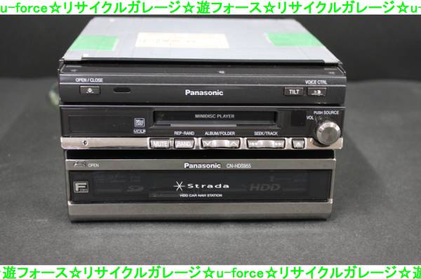A395 ストラーダ HDDナビ CN-HDS955MD 地図2005年(HDDナビ)｜売買されたオークション情報、yahooの商品情報を ...