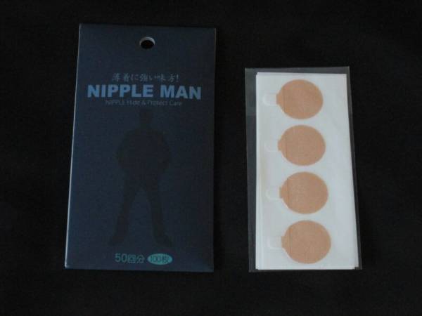 メンズニップレス MEN's NIPLESS NIPPLE MAN(インナーウエア)｜売買されたオークション情報、yahooの商品情報をアーカイブ公開 - オークファン（aucfan.com）