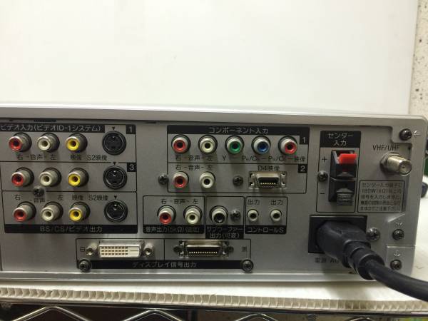 SONY DRC－MFV1/MID-X MBD-HX1P(ソニー)｜売買されたオークション情報、yahooの商品情報をアーカイブ公開 ...