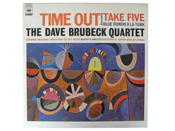 デイヴ ブルーベック BRUBECK QUARTET TIME OUT/TAKE FIVE(ジャズ一般)｜売買されたオークション情報 ...