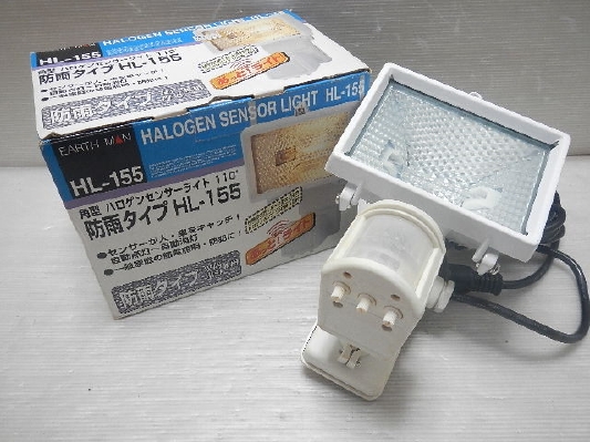 1スタ 角型 ハロゲンセンサーライト HL-155 防雨タイプ(センサー付き照明)｜売買されたオークション情報、yahooの商品情報をアーカイブ公開 - オークファン（aucfan.com）