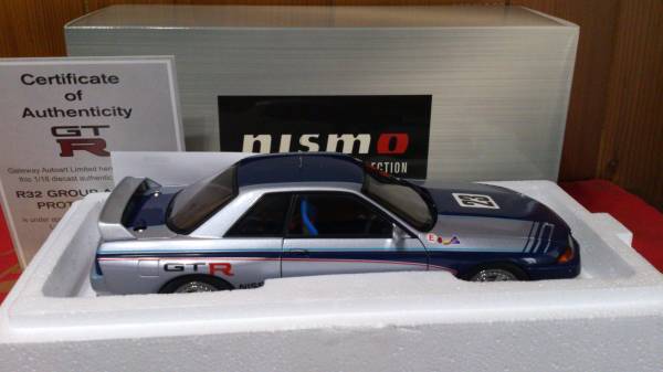 NISMO MODEL CAR COLLECTION R32 GROUP-A RACING PROTOTYPE CAR(レーシングカー)｜売買 ...