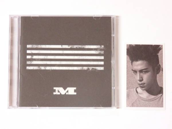 BIGBANG 韓国CD MADE SERIES M M/黒 トレカ TOP/トップ 特典付(BIGBANG)｜売買されたオークション情報 ...