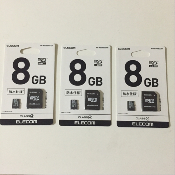 ELECOM microSDHCメモリーカード 8GB MF-MSD008GC4/H 3枚(8GB)｜売買されたオークション情報、yahooの商品情報をアーカイブ公開 - オークファン ...