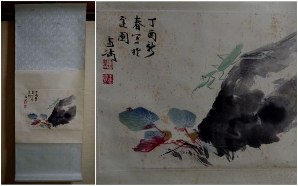 中国掛軸 王雪濤 漢詩 岩虫図 絹本 在銘 肉筆 共箱 105×41cm(花鳥、鳥獣)｜売買されたオークション情報、yahooの商品情報をアーカイブ公開 - オークファン（aucfan.com）