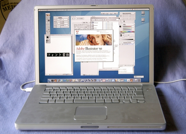 PowerBook G4/最終 A1138 /15インチ/1.67GHz/2G/80G(Power Book G4)｜売買されたオークション ...