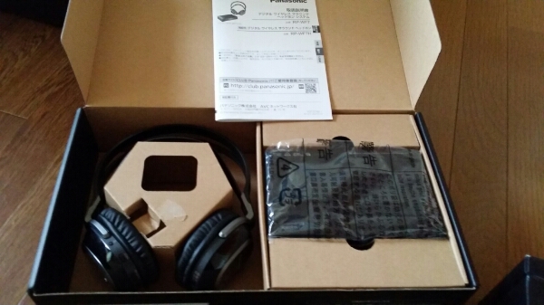 Panasonic 7.1chワイヤレスヘッドホン RP-WF7 オマケ(パナソニック)｜売買されたオークション情報、yahooの商品情報を ...