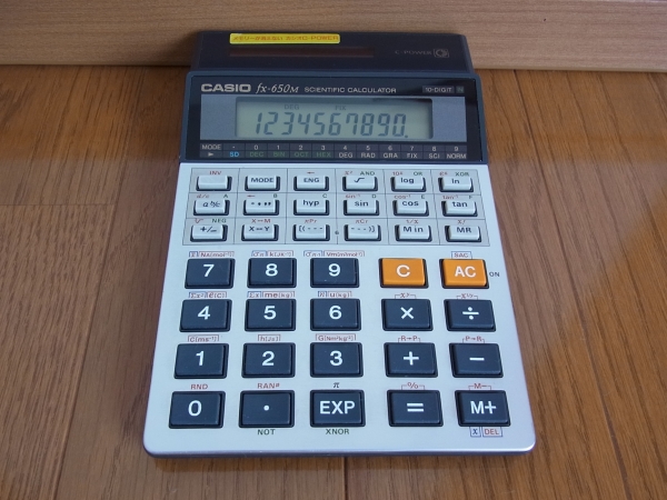 品 CASIO カシオ fx-650M 関数電卓 稼働 計算機(カシオ)｜売買されたオークション情報、yahooの商品情報をアーカイブ公開 ...