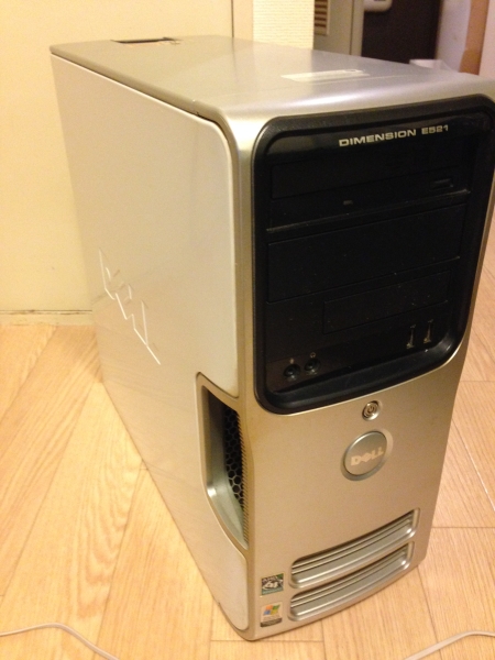 起動 動作しますがジャンク扱い DELLデスクトップPC E521(パソコン単体)｜売買されたオークション情報、yahooの商品情報をアーカイブ公開 - オークファン（aucfan.com）